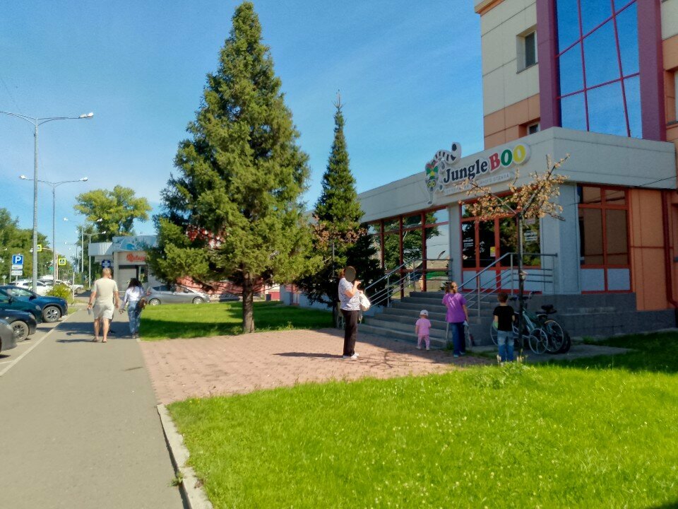 Oyun odası Jungle Boo, Abakan, foto