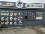 SilkRoad (Kavkazskaya ulitsa No:49/1), kafe  Petropavlovsk'tan