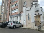Кацея (No:27, mikrorayon Panovo), kuyumcular  Kostroma'dan