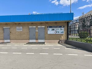 Музей ФГКОУ ВО Волгоградская академия Министерства внутренних дел Российской Федерации (Istoricheskaya Street No:130, Volgograd), müzeler ve sanat galerileri  Volgograd'dan