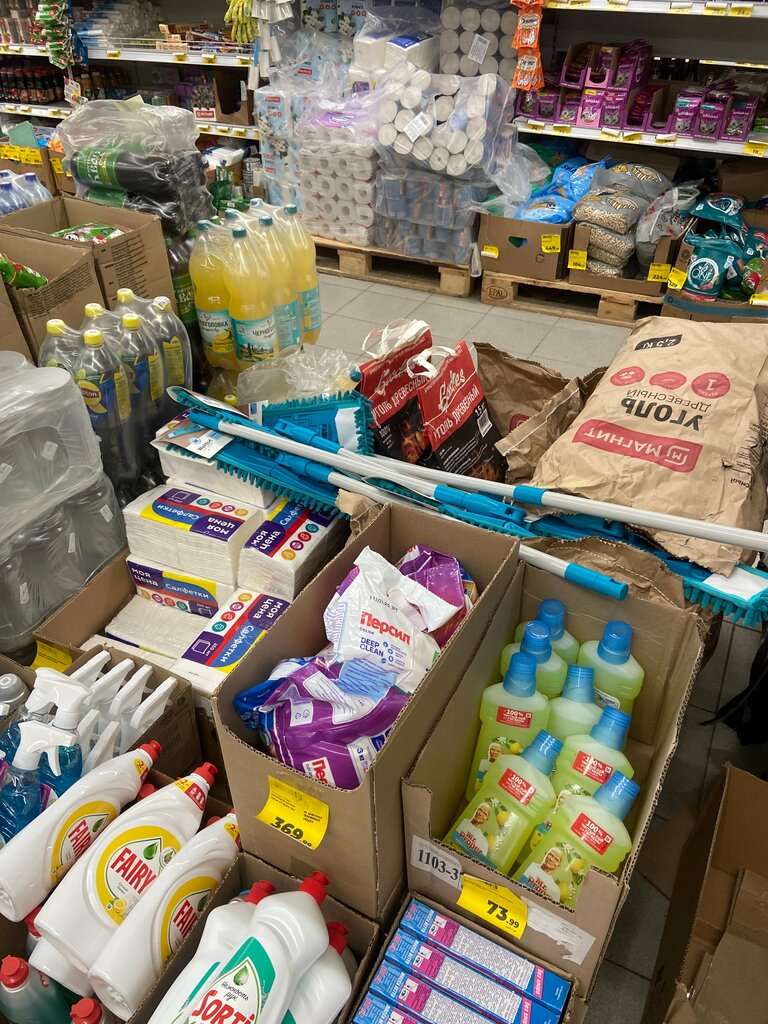 Süpermarket Magnit Moya tsena, Kirovskaya oblastı, foto