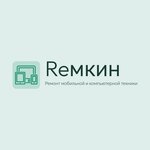 Reмкин (ulitsa Goncharenko No:4А, mikrorayon Zapadny), bilgisayar teknik servisleri  Mejdureçensk'ten