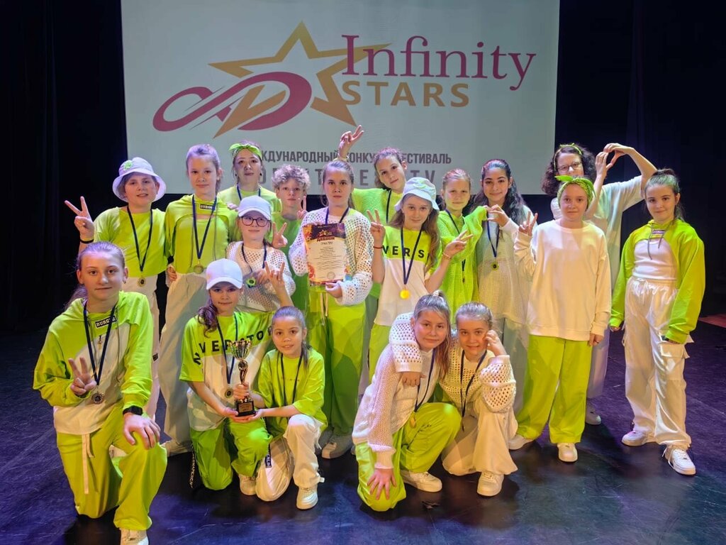 Dans okulları Indigo, Moskova, foto