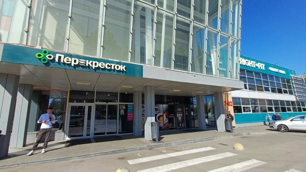 ATM'ler Т-Банк, Izhevsk, foto