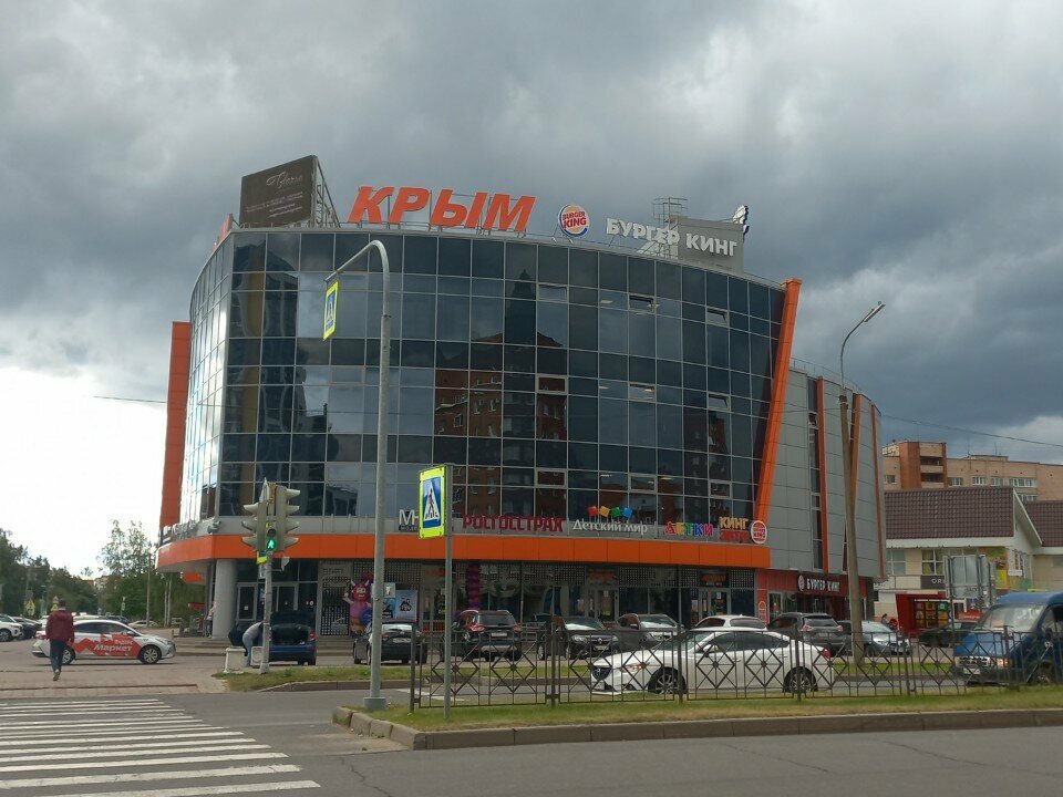 Güzellik salonu Между нами, девочками, Sosnoviy Bor, foto