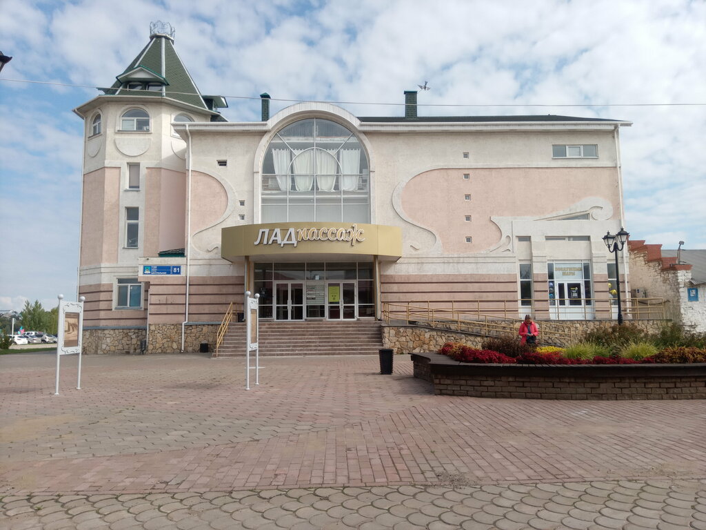 Nakliye firmaları Карго Линк, Naberejniye Çelny (Yar Çallı), foto