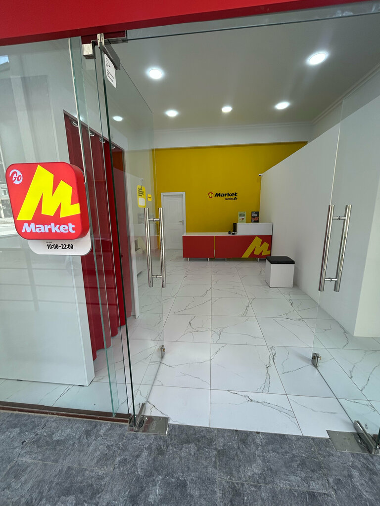 Teslimat noktası Market Yandex Go, Buhara, foto