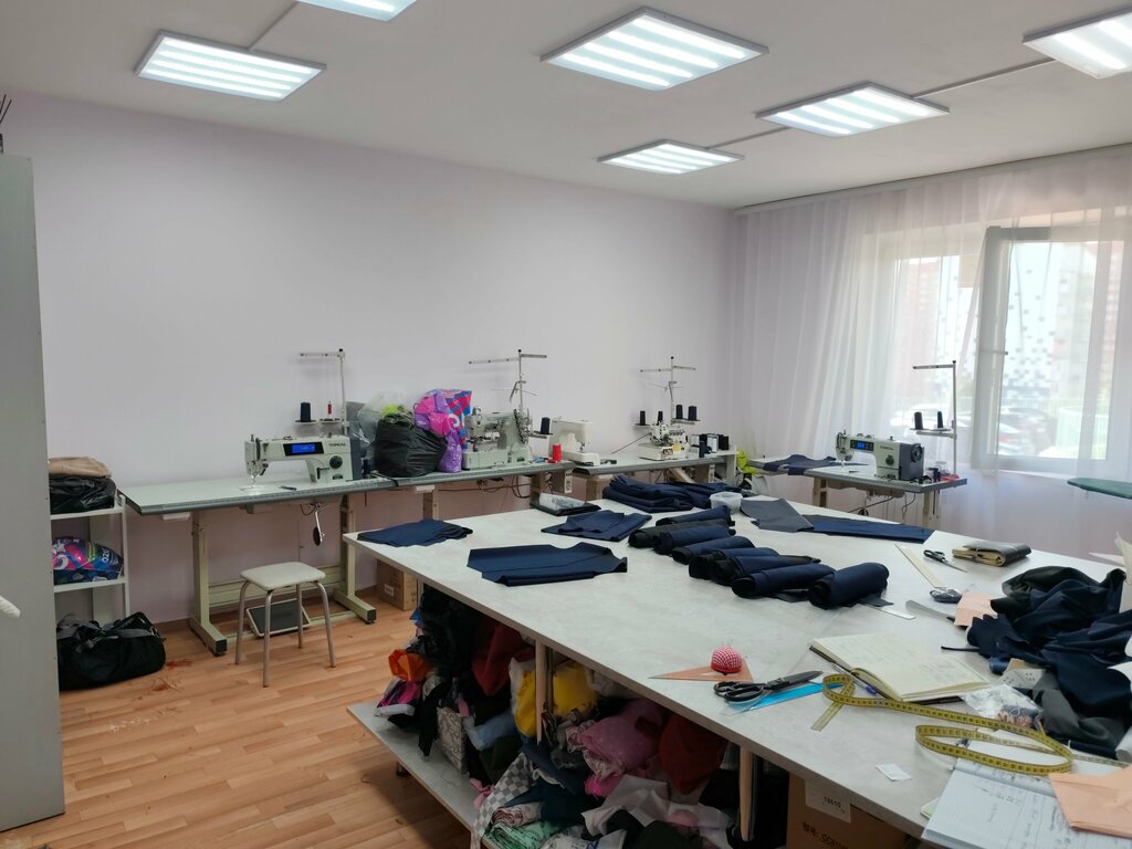 Terziler Ателье Полины Калыгановой, Krasnoyarsk, foto