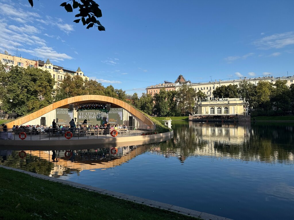 Sahne Сцена, Moskova, foto