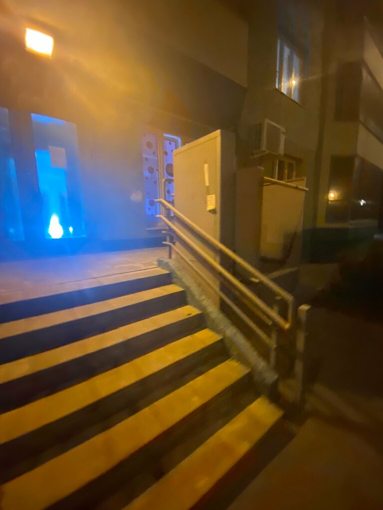 Teslimat noktası Wildberries, Moskova, foto