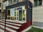 New Windows (Abay Street No:43), pencere üretim, satış ve montaj firmaları  Temirtav'dan