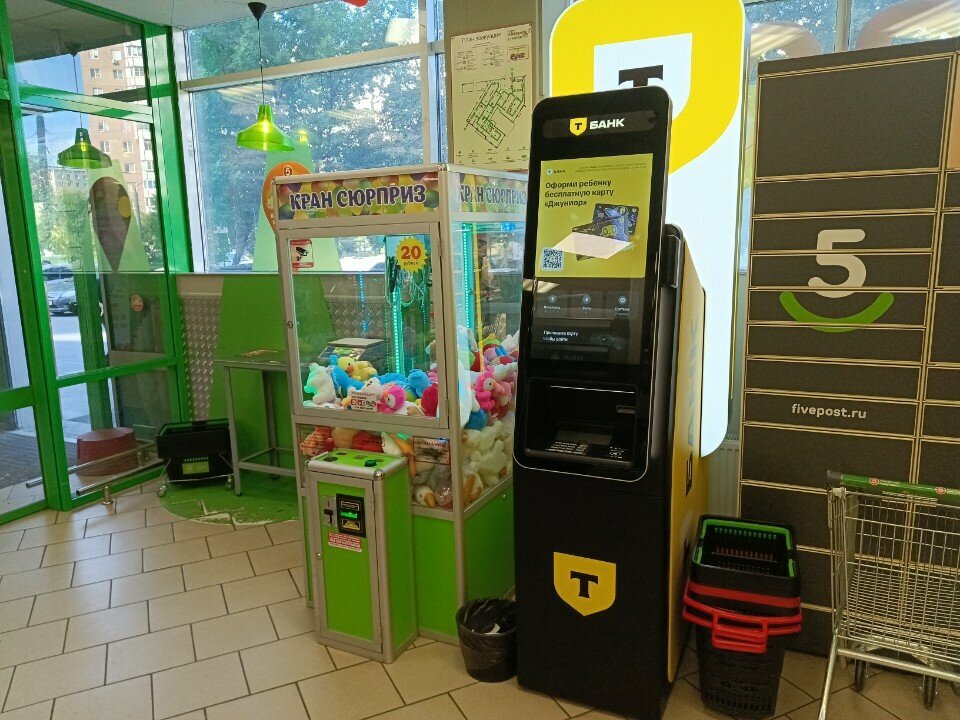 ATM'ler Т-Банк, Çeliabinsk, foto