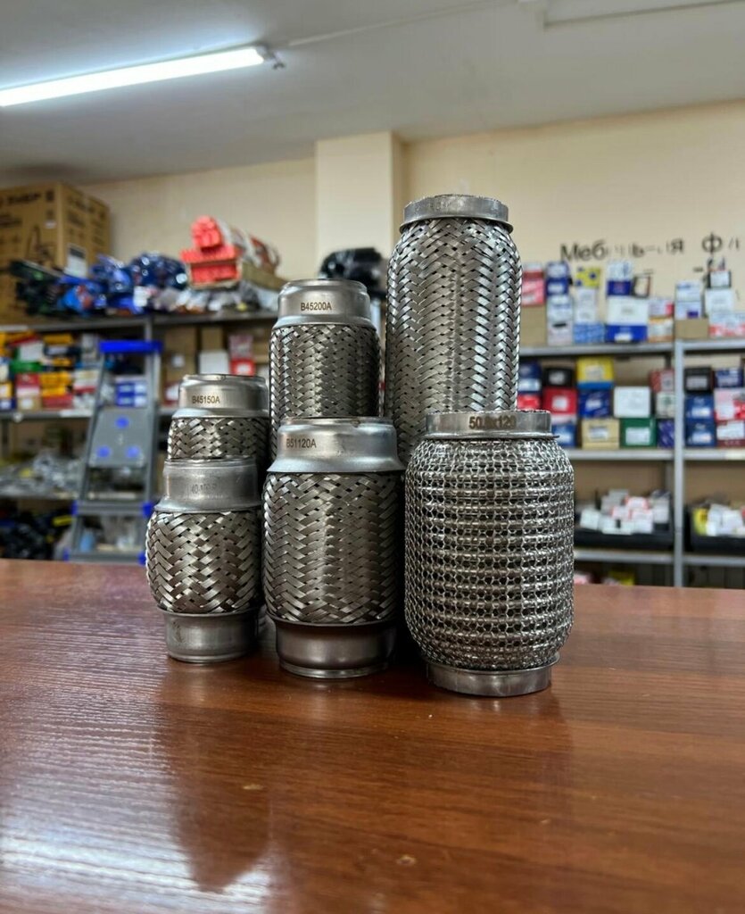 Oto aksesuarları Automarket, Atırav, foto