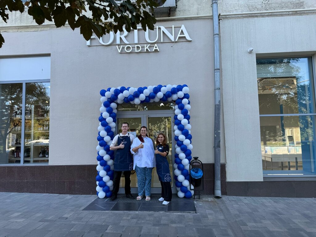 Alkollü içecekler Fortuna. Vodka, Rostov‑na‑Donu, foto