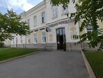 Lami. Lab (Lenina Street No:10), kaş ve kirpik salonu  Omsk'tan