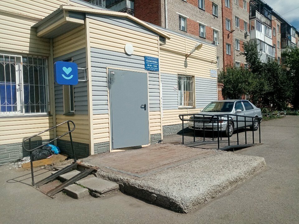 Poliklinikler GKB № 11, otdeleniye obshchey vrachebnoy praktiki № 2, Omsk, foto