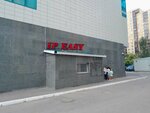 TerCia event (Saraıshyq kóshesi No:7), ses kayıt stüdyoları  Astana'dan