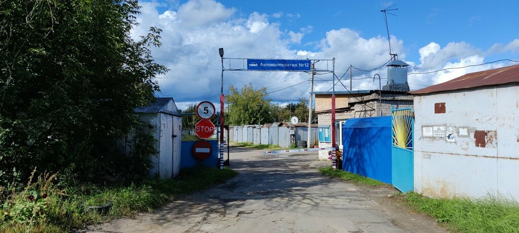Garajlar Avtokooperativ № 12 Proletarskogo rayona, Tver, foto