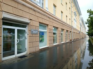 Арт-Проспект (Karla Marksa Avenue No:14), sergi salonları, galeriler  Petrozavodsk'tan