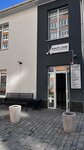 Курсы парикмахера-колориста (улица Лексина No:58В), kuaför meslek eğitimi  Simferopol'dan (Akmescit'ten)