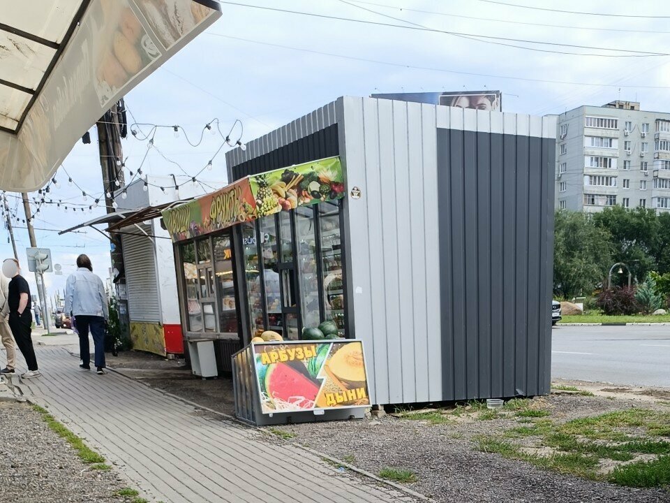 Manavlar Фрукты и овощи, Voronej, foto