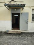 Туалет (Mira Avenue No:3Б), tuvalet  Cheboksary'den