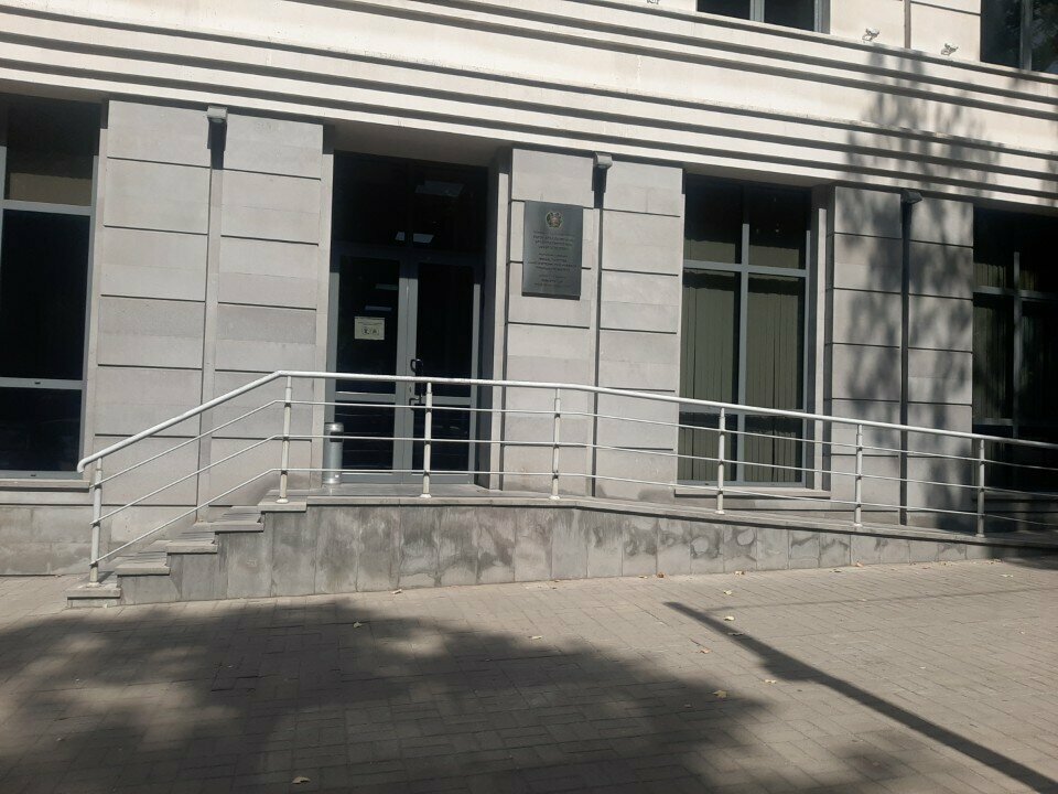 Devlet kurumları ve bakanlıklar Ministry of High-Technological Industry of the Republic of Armenia, Erivan, foto