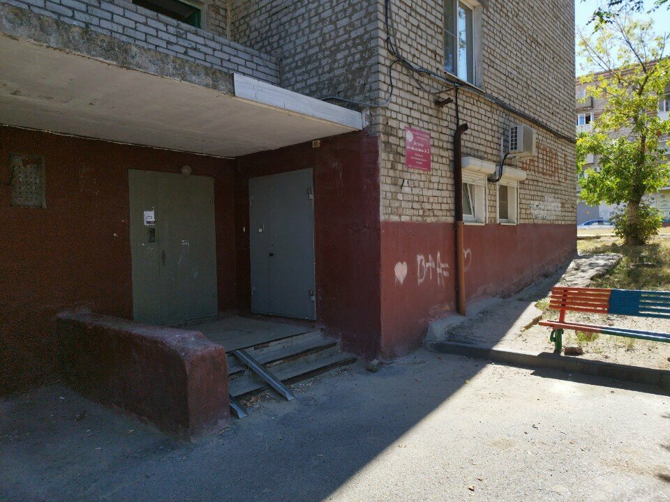 Çocuk poliklinikleri Детская поликлиника № 3, кабинет восстановительного лечения, Volgograd, foto