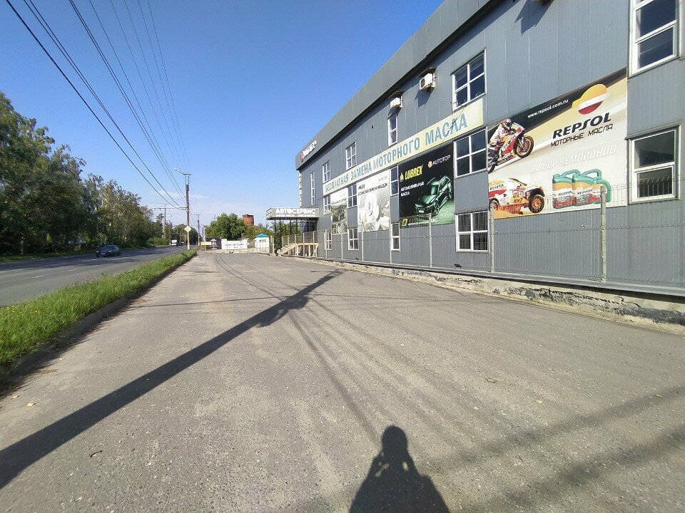 Otomobil servisi Служба эвакуации 24/7, Saransk, foto