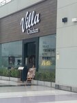 Villa Chicken (Distrital Chorrillos, La Campiña, Avenida Guardia Civil Sur, 1035), kafe  Lima Bölgesi'nden