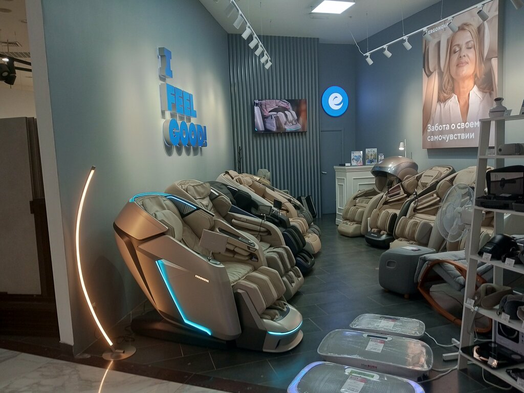 Masaj ekipmanları Ergonova, Moskova, foto