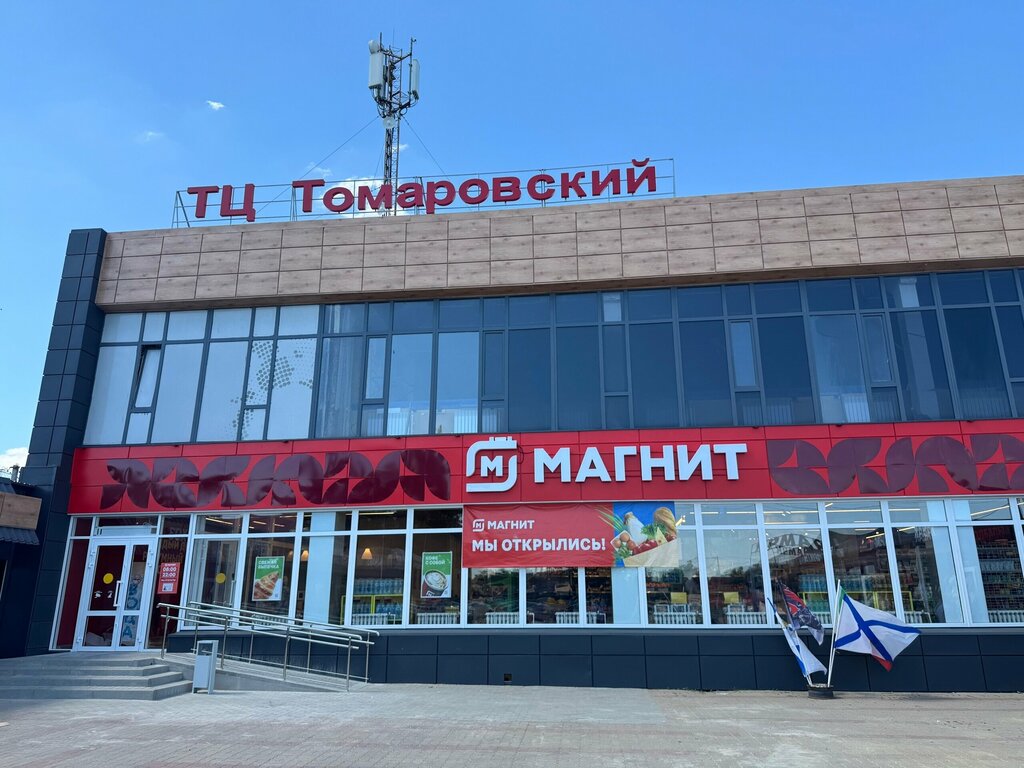 Spor kulüpleri Клуб Единоборств Русский воин, Belgorodskaya oblastı, foto