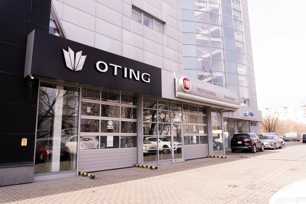 Otomobil satış galerileri Aaron Oting, Moskova, foto