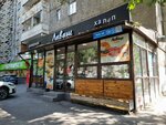 Lavash (Gani Muratbayev Street No:132), fast food  Almatı'dan