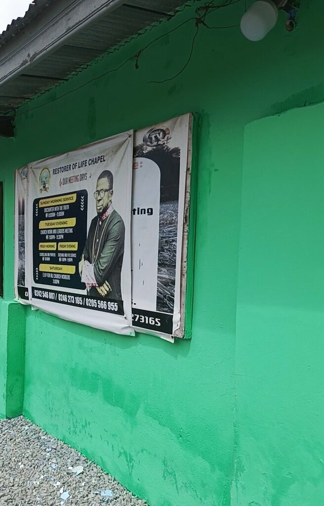 Dini dernekler The Restorer Of Life Chapel, Dünya, foto