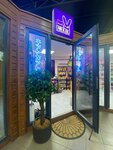 Мяо & Зяо (улица Горького No:8), asya ürünleri mağazası  Aluşta'dan