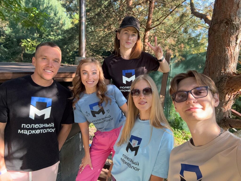 Pazar araştırma firmaları Poleznyi Marketolog, Krasnoyarski krayı, foto