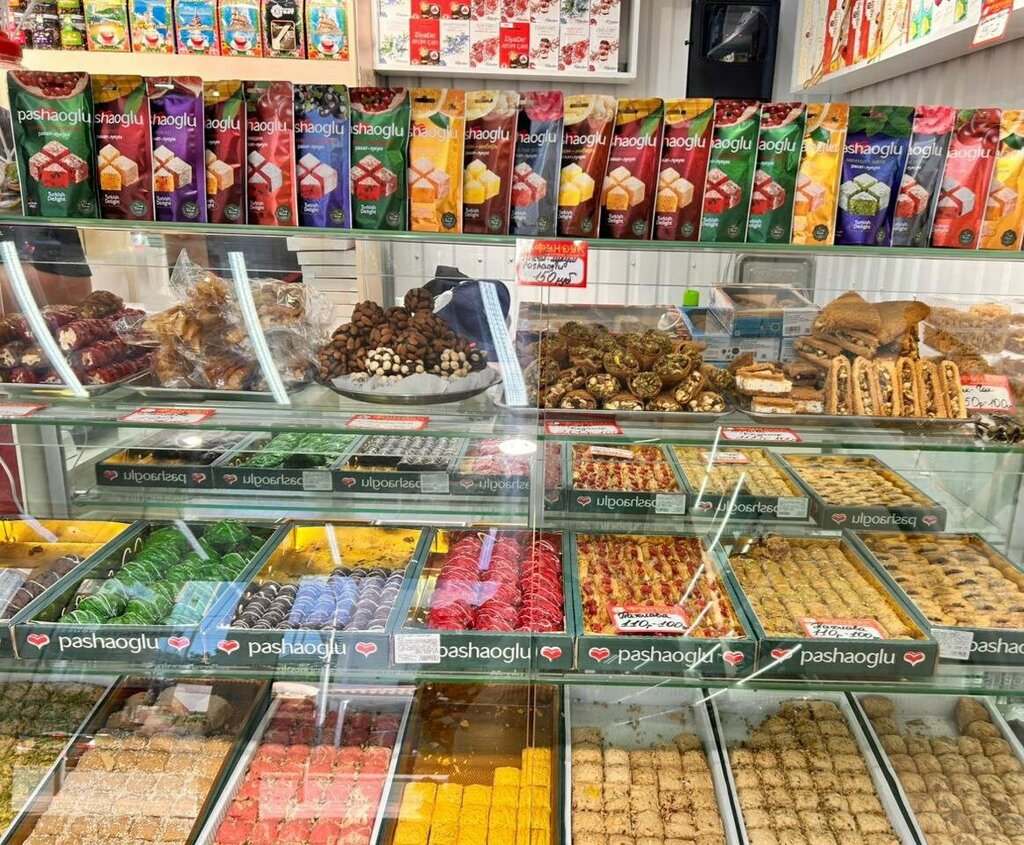 Kuruyemiş, atıştırmalık, kuru meyve Фундук, Aluşta, foto