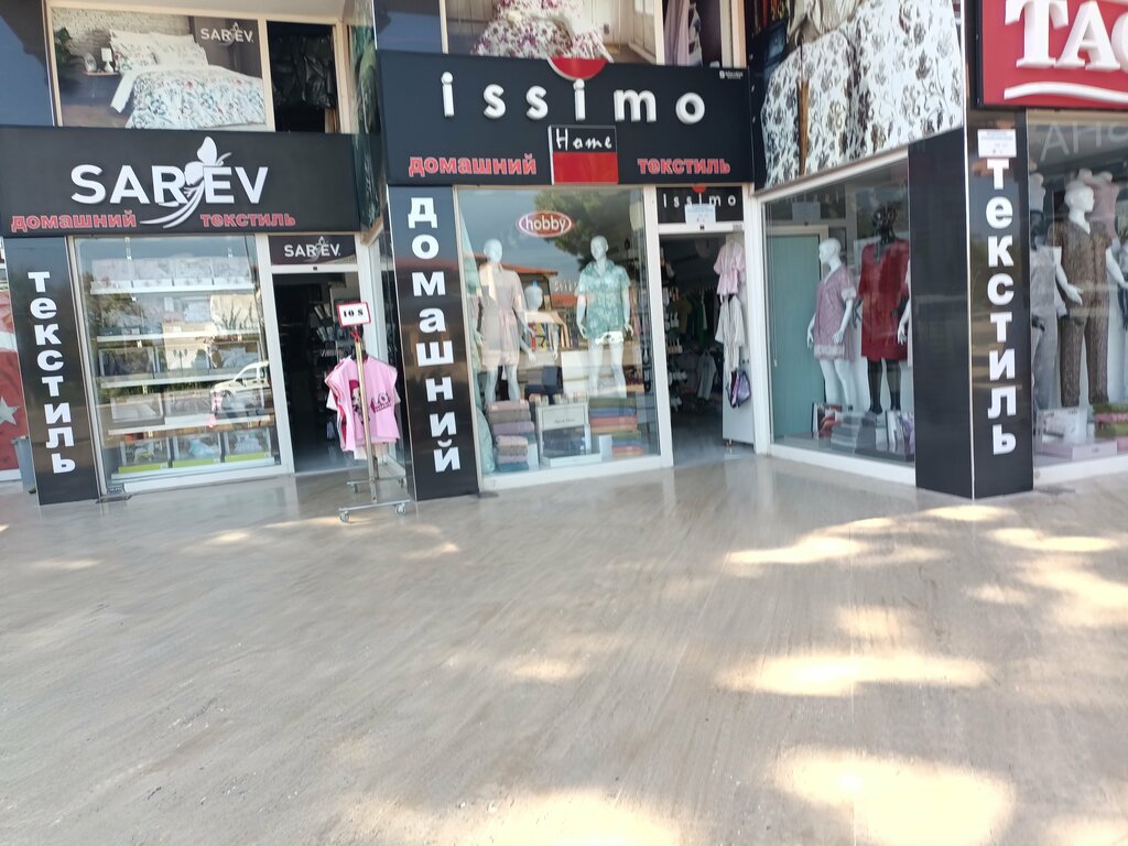 Mini-market Taç, Kemer, foto