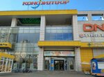 Konfityur (Rozhdestvenskaya ulitsa No:3, Zheleznodorozhny Microdistrict), alışveriş merkezleri  Balaşiha'dan