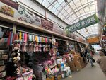 Всё для причёски (MKAD, 14th kilometre No:30, Moscow), peruk, kaynak, çıtçıtlı kaynak saç üreticileri  Moskova'dan
