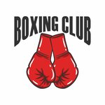 Boxing Section (Lyotchika Babushkina Street No:17к1), spor kulüpleri  Moskova'dan