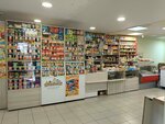 Сладкий город (Krasnogeroyskaya Street No:39), pasta, şekerleme ve tatlı  Izhevsk'ten