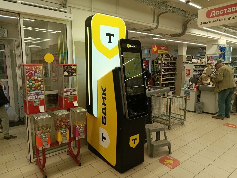 ATM'ler Т-Банк, Çeliabinsk, foto
