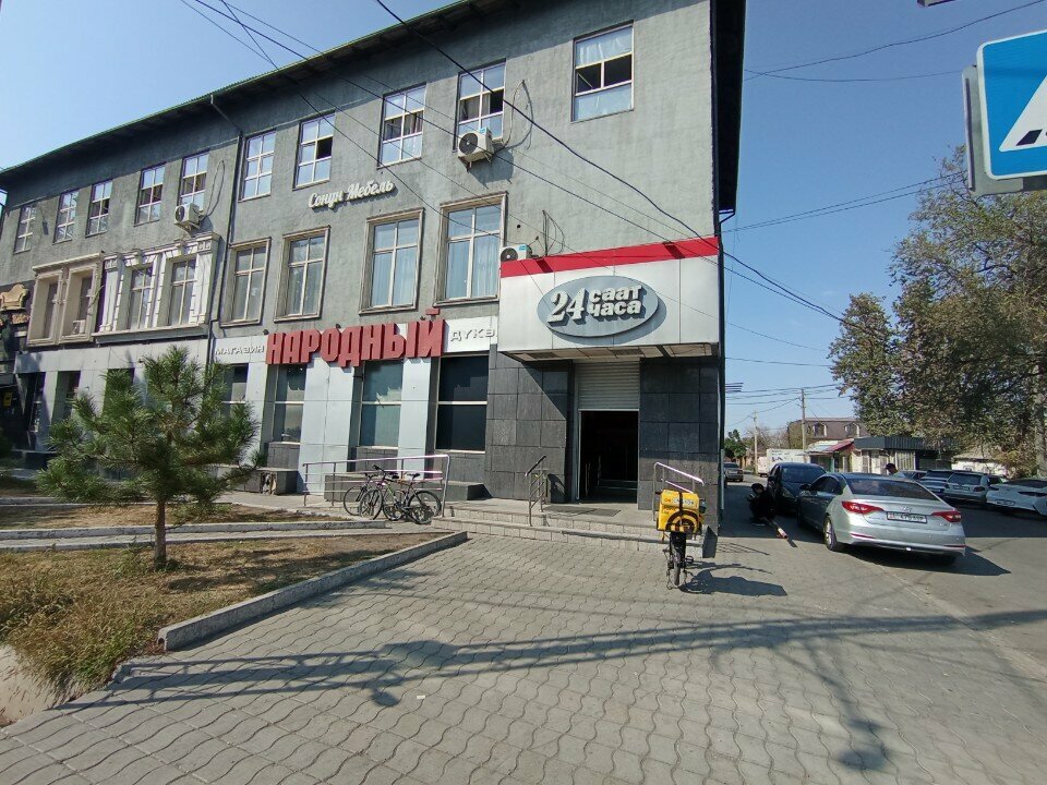 Süpermarket Yandex Map Editor, Bişkek, foto
