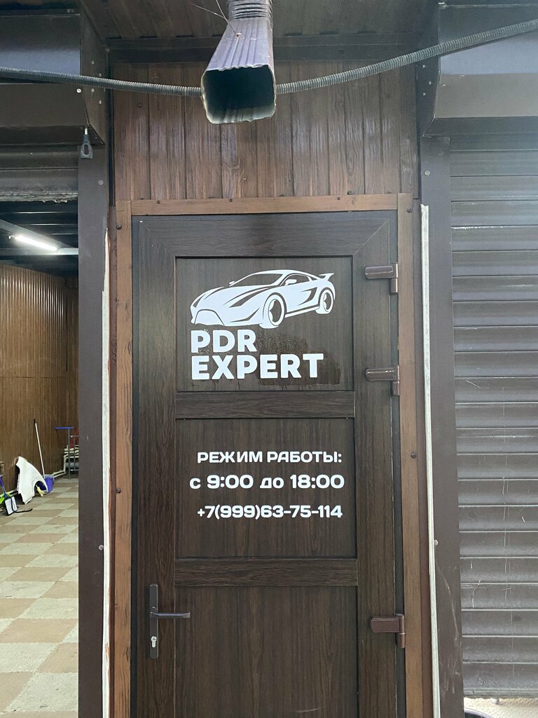 Oto kaporta Ремонт вмятин без покраса, Krasnodar, foto