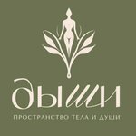 Дыши (Портовая улица No:17), yoga stüdyosu  Sevastopol'dan