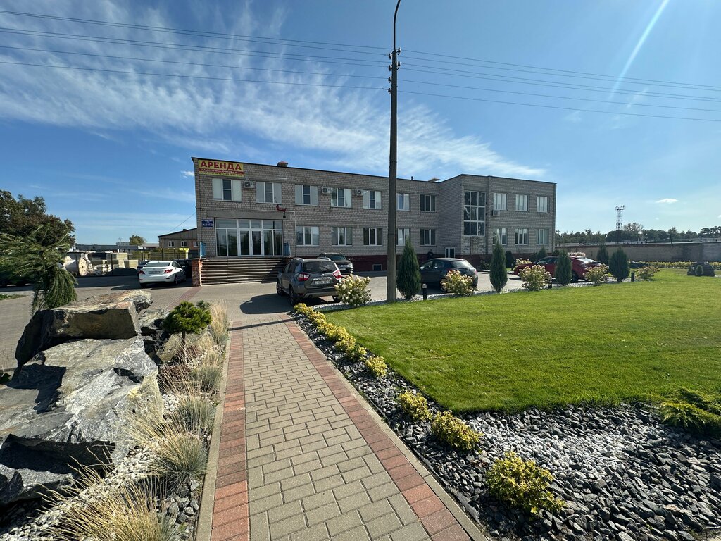 Kereste üretim ve satış şirketleri Upakkabel, Gomel, foto