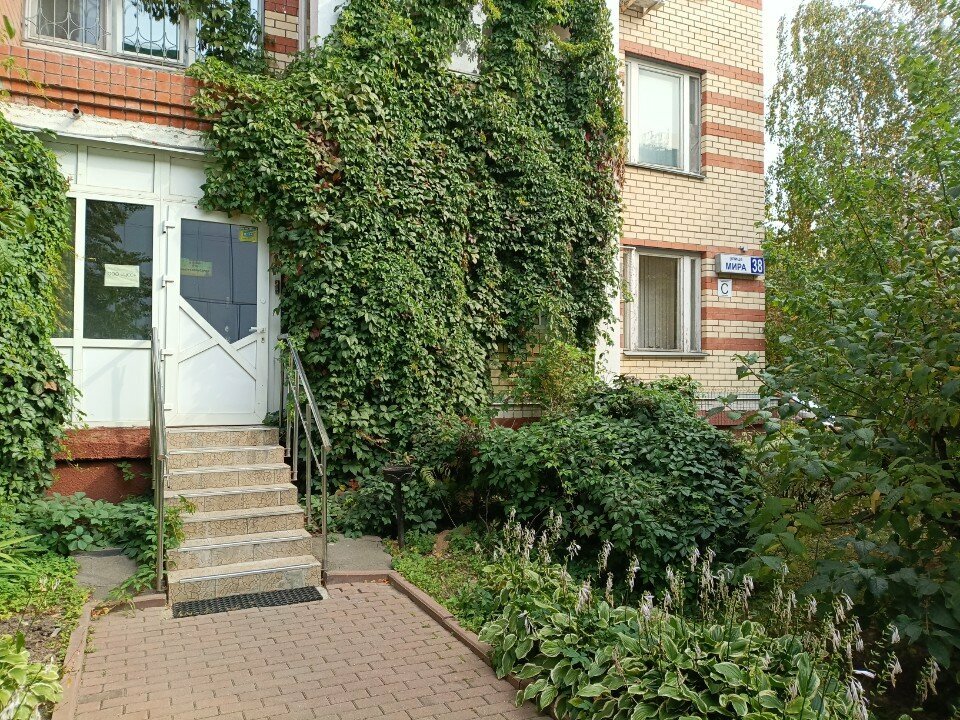 Bina, site yönetimi ТСЖ Колпакова-29, Mytişçi, foto