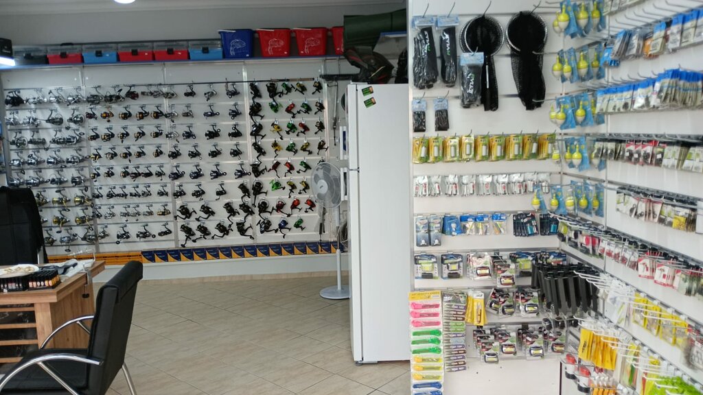 Balıkçılık ekipman firmaları Yem dünyası can balık AV malzemeleri çorlu, Çorlu, foto